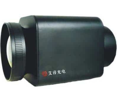 FLIR Long Distance Surveillance IR Thermal Camera – IRaytek SZ303 ...